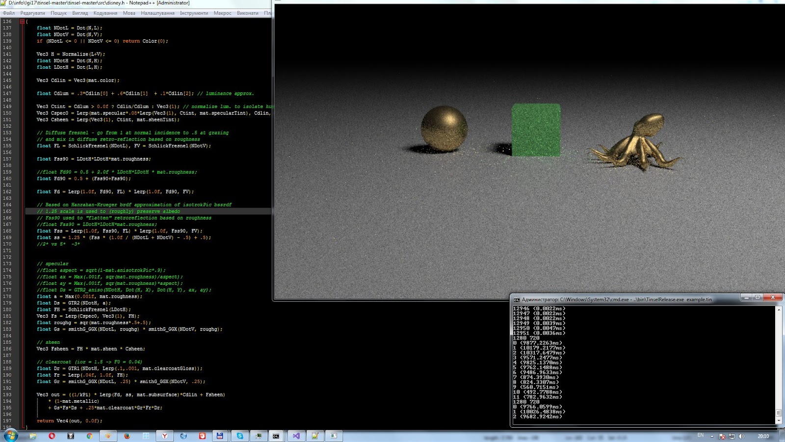 tigrazone lightning: tinsel renderer and my speedup modifications