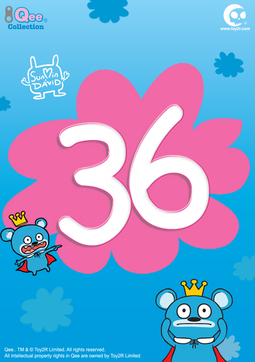 The Blot Says...: Toy2R 36” Qee Artist Series 2 Teaser Images – Horvath ...