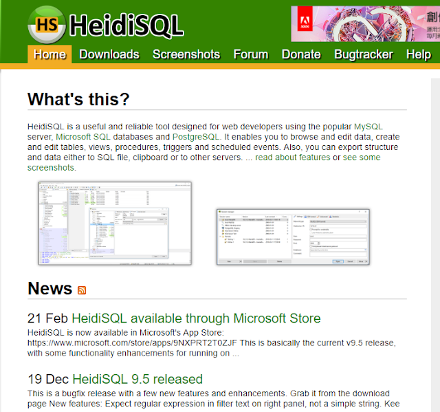 HeidiSQL安裝和使用教程