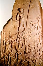 HISTORIA DEL ARTE: ESTELA DE NARAM-SIN