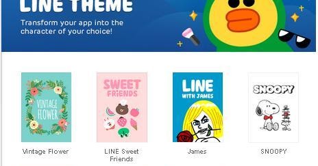 Line Mod Apk Versi 7.1.2 Gratis Sticker dan Tema beserta Fiture lainnya ...