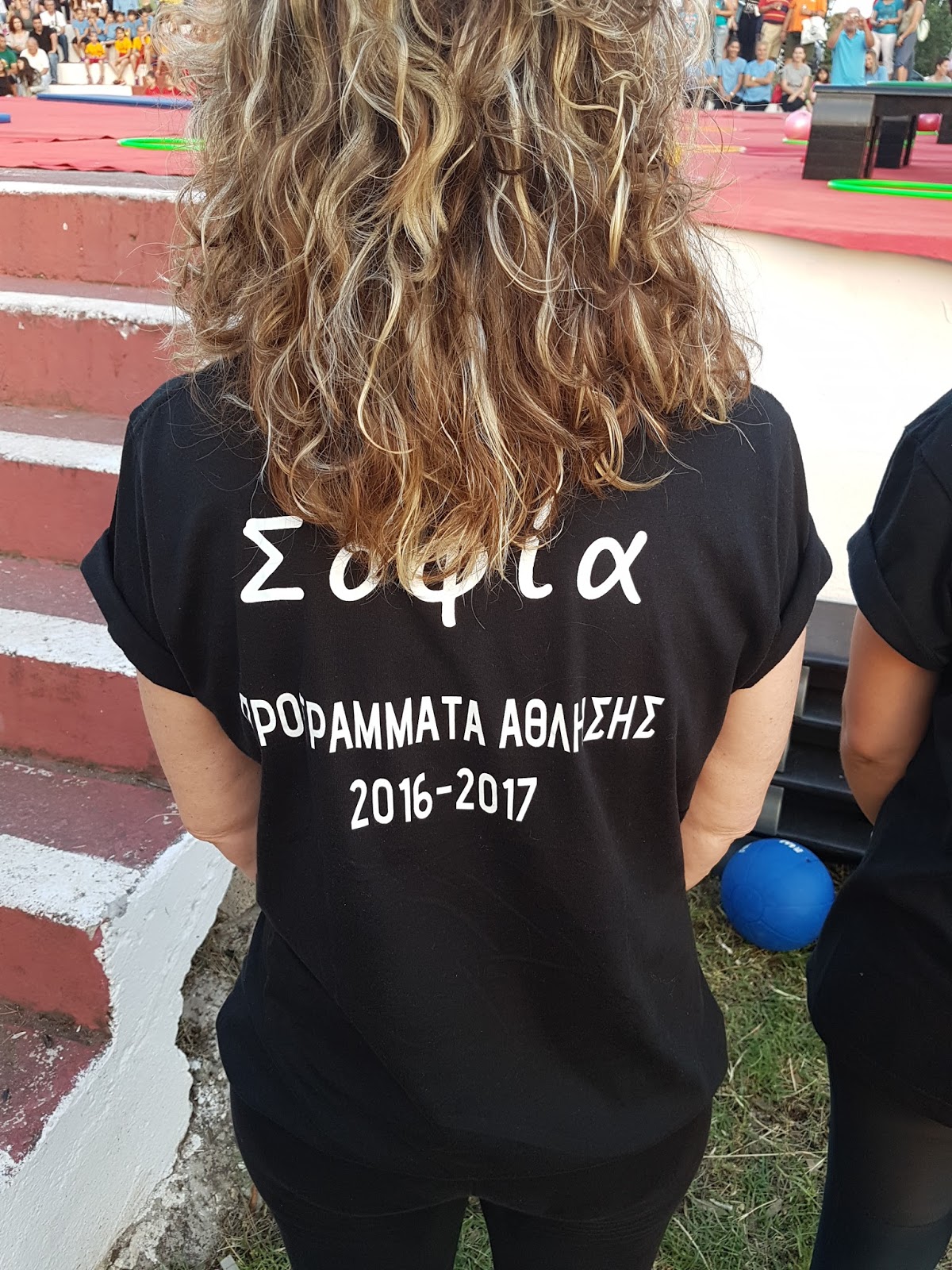 ΔΗΜΟΣ ΘΕΡΜΑΪΚΟΥ ΔΗ.Π.Π.Α.Κ.Υ.Θ. ΓΡΑΦΕΙΟ ΑΘΛΗΤΙΣΜΟΥ: ΑΘΛΗΤΙΚΕΣ ...