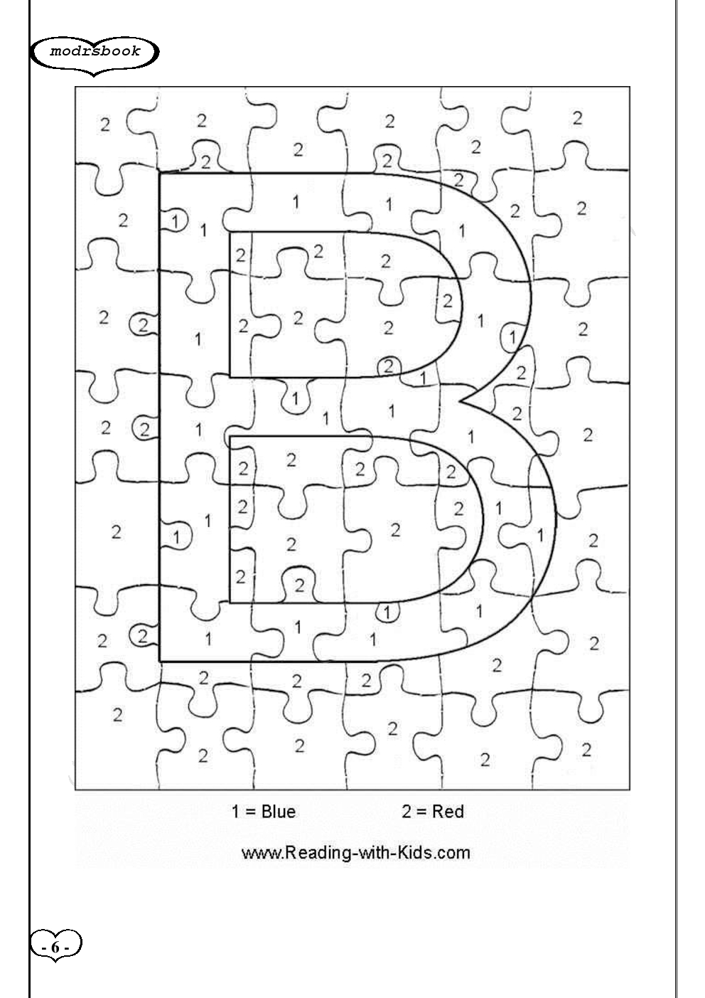 مذكرة TIPTOP_KG Letters الرائدة في الانجليزية للحضانه