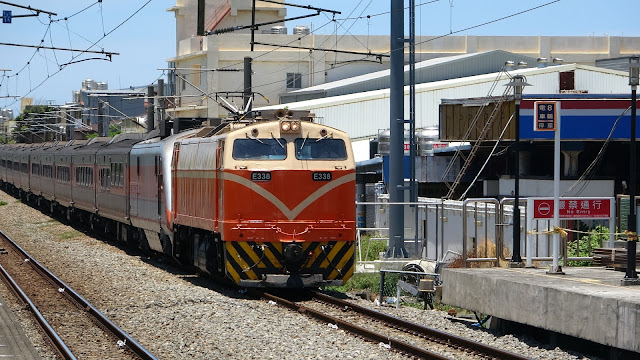 Blair's 鐵道攝影: E338電力機車 / TRA E338 Electric locomotive