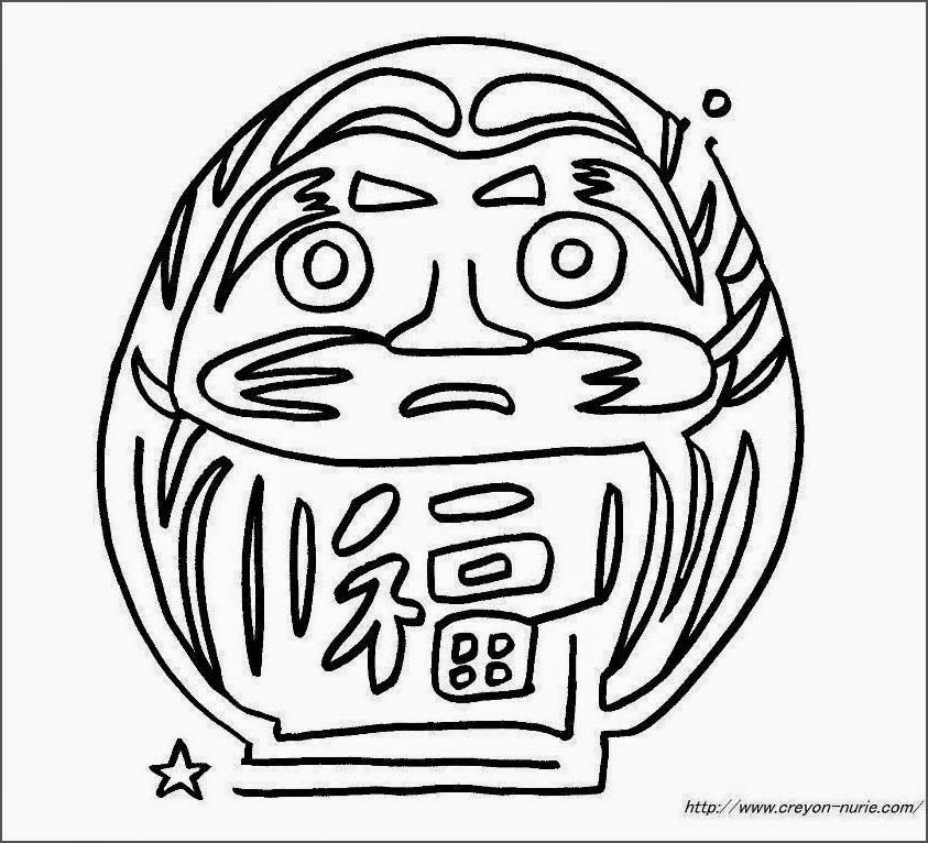 Daruma Doll Drawing Sketch Coloring Page