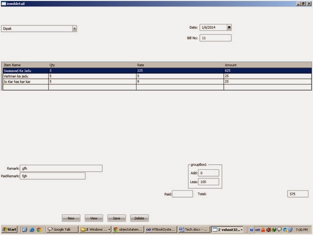 How Sum Of Amount Column Datagrid And Bind To Total Textbox In Wpf And Entityframework ~ Dipak