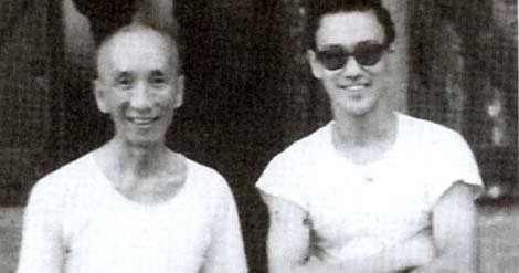Martial Arts: Yip Man