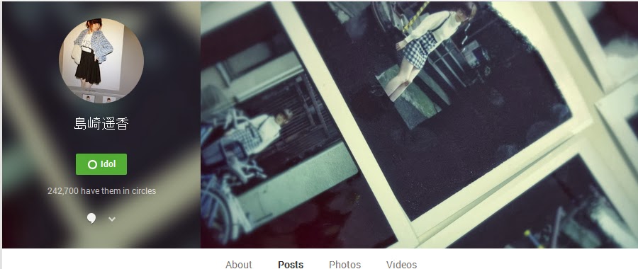 AKB48 Shimazaki Haruka 島崎遥香 Paruru ぱるる TEAM A: Paruru Change Header G+ ...