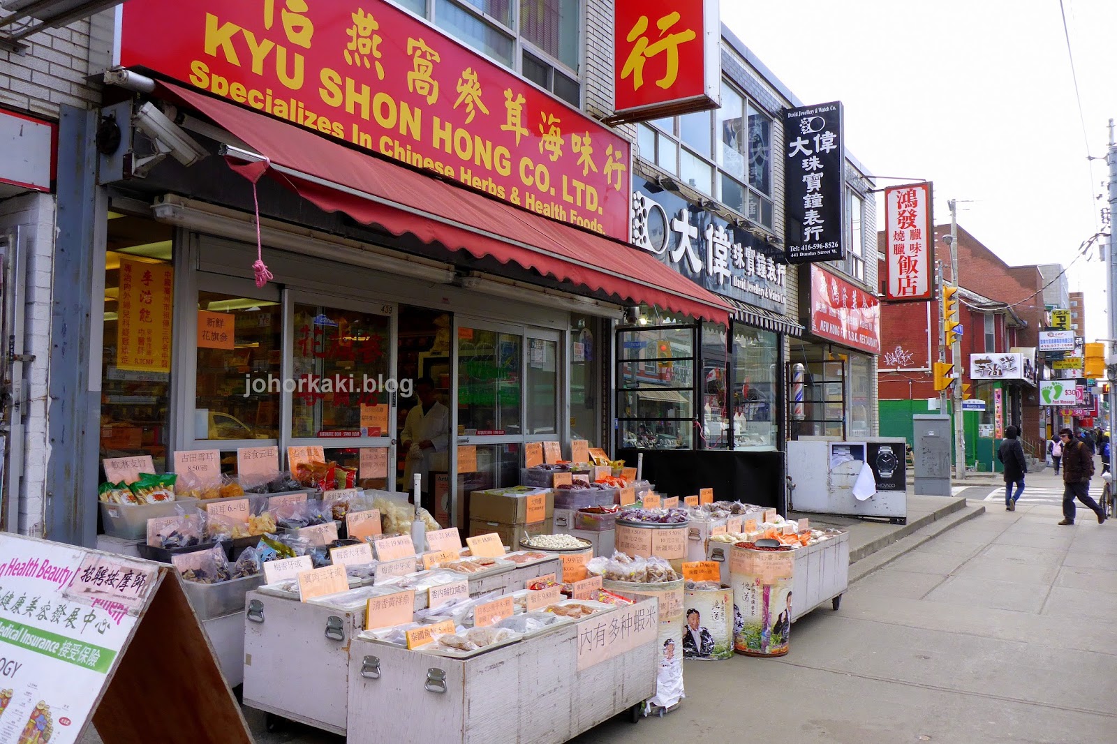 A Walk in Old Chinatown of Toronto 多倫多華埠 |Tony Johor Kaki Travels for ...