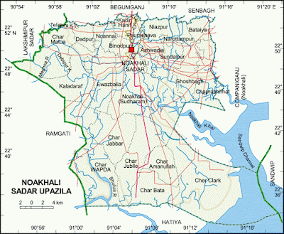 Nature of Noakhali District: Nature of Noakhali.