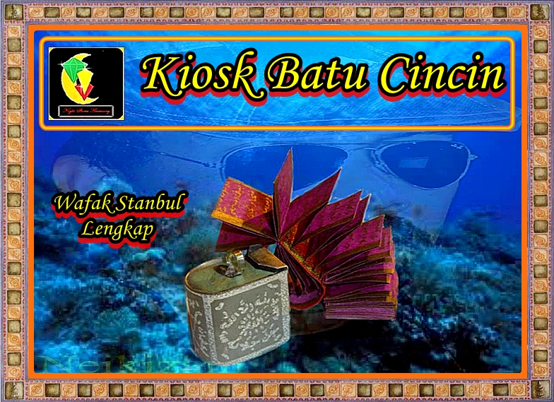 Kiosk Batu Cincin: APA ITU WAFAK.