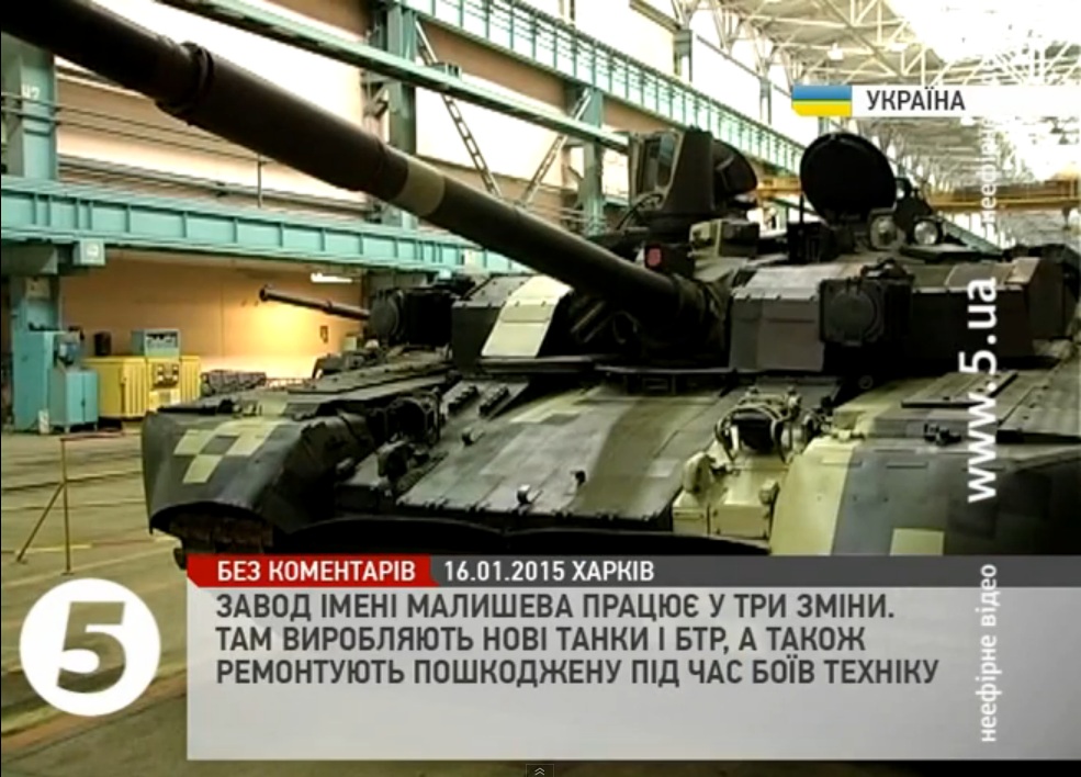 AAG_th บันทึกประจำวัน: มกราคม 2015