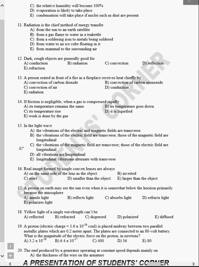 School Education Blog Mehran University Pre Entry Test Sample 2012 13 school-education-blog-mehran-university-pre-entry-test-sample-2012-13