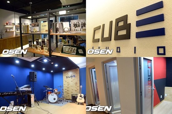 ~YoSeob Europe~: 12.04.12 Cube Studio becomes a tourist attraction in ...