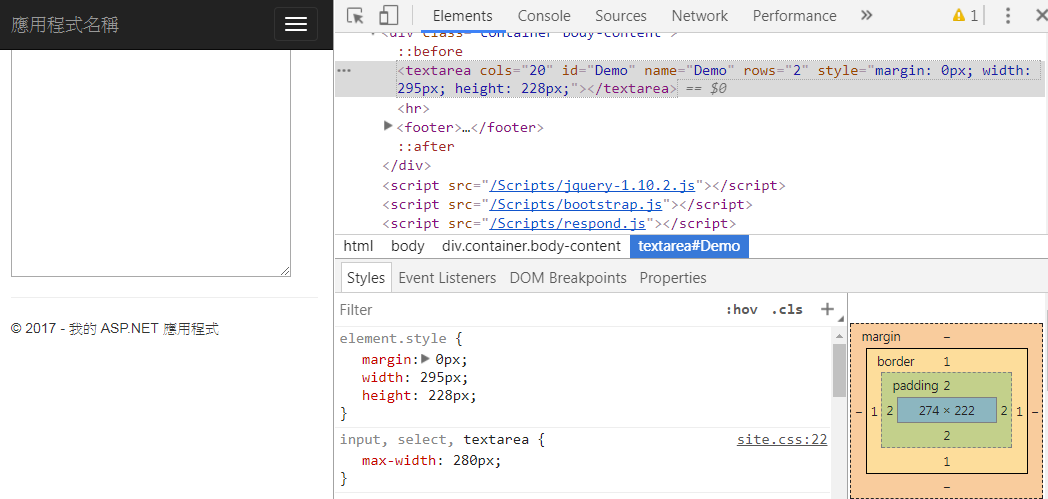 LiuLyndon Look For: [MVC] Helper - Textarea width issue