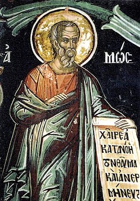 La Ortodoxia es la Verdad: El Profeta Amós (+780 a.C.)