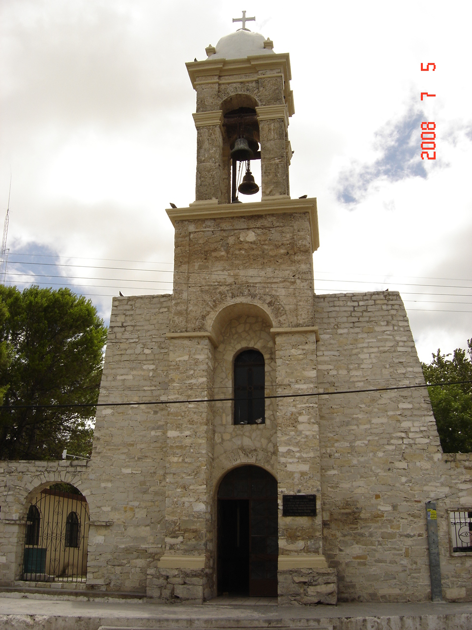 Resguardar la Información - EMSAD #20: Villa Unión, Coahuila