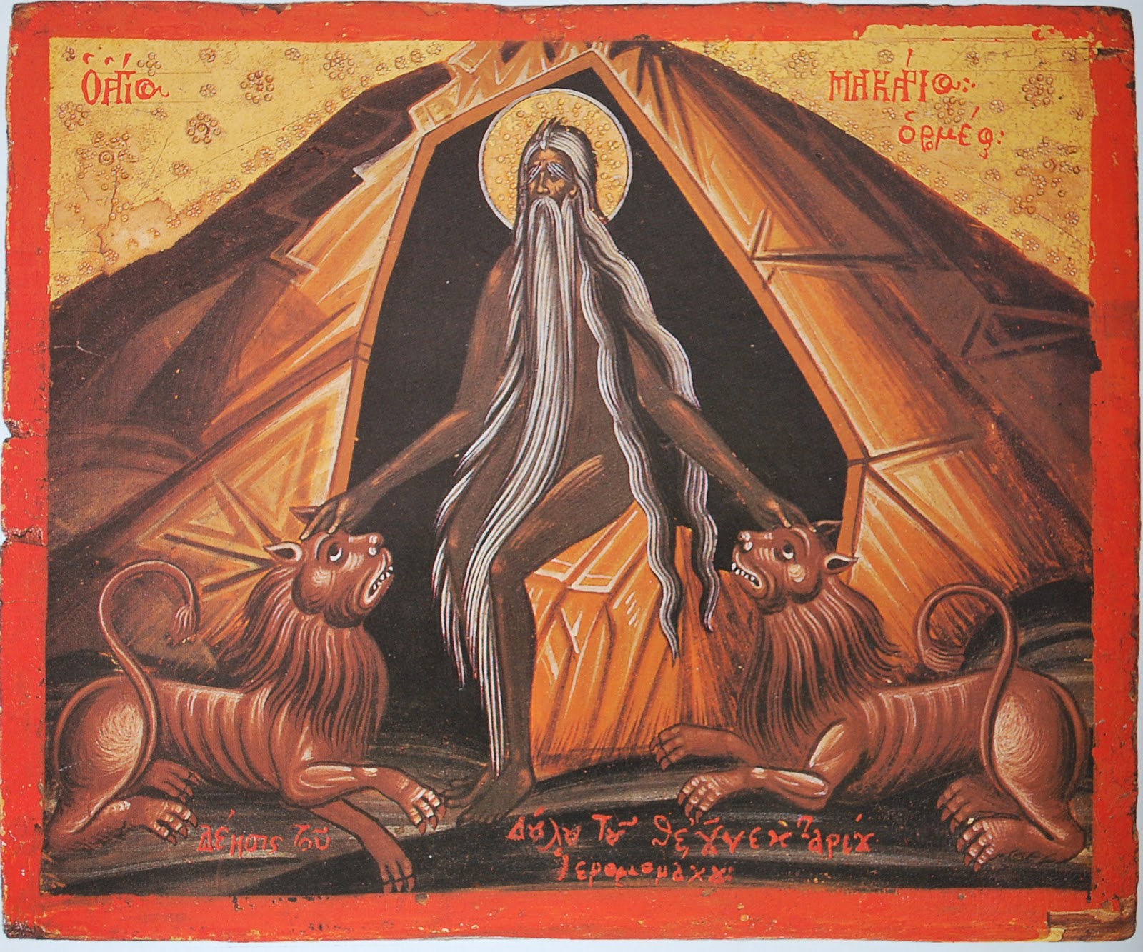 Analyzing the early monastic traditions - The Catalog of Good Deeds