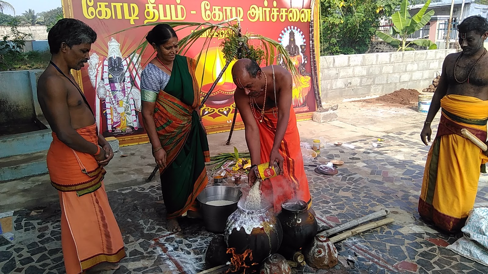 Danvantri Peedam - Universal Peedam: சமத்துவ பொங்கலுடன் சமய நூல் ...