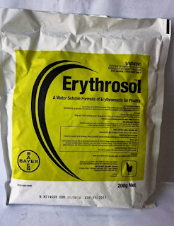 مؤسسة التكامل الوطنية للزراعة والتجارة: إريثروسول ERYTHROSOL