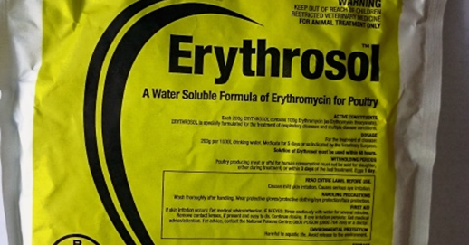 مؤسسة التكامل الوطنية للزراعة والتجارة: إريثروسول ERYTHROSOL