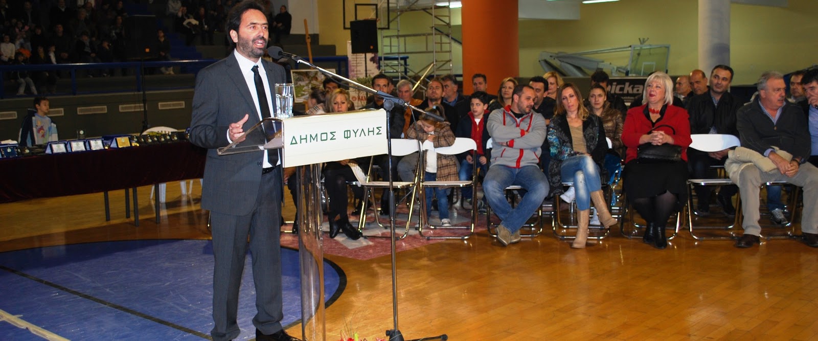 ΝΠΔΔ ΠΟΛΙΤΙΣΜΟΥ ΚΑΙ ΑΘΛΗΤΙΣΜΟΥ ΔΗΜΟΥ ΦΥΛΗΣ "ΠΑΡΝΗΘΑ"