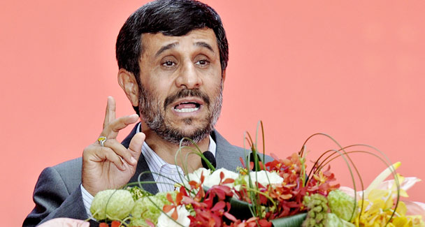 Islamic Movement Picture ~ Shekh Ibrahim Yakubu El-Zakzaky (H)