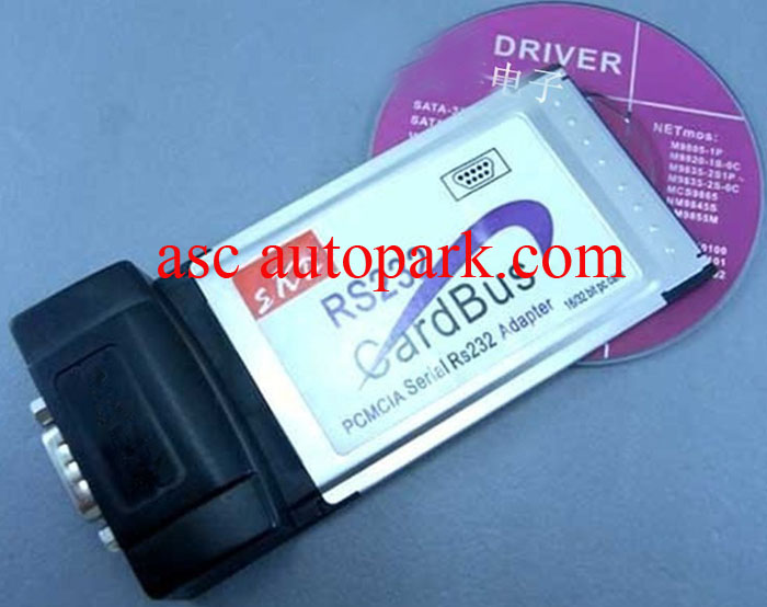 ASC AUTO PARK: 十一月 2012