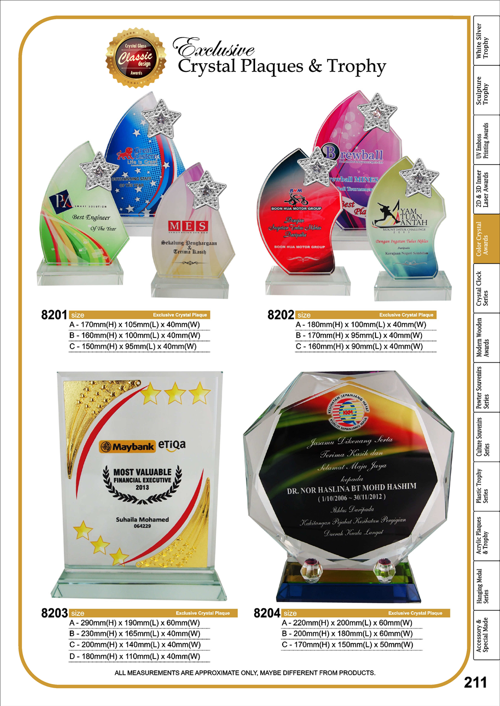 CRYSTAL PLAQUE | Trophy Supplier | Trophy Malaysia | Plaque Malaysia ...