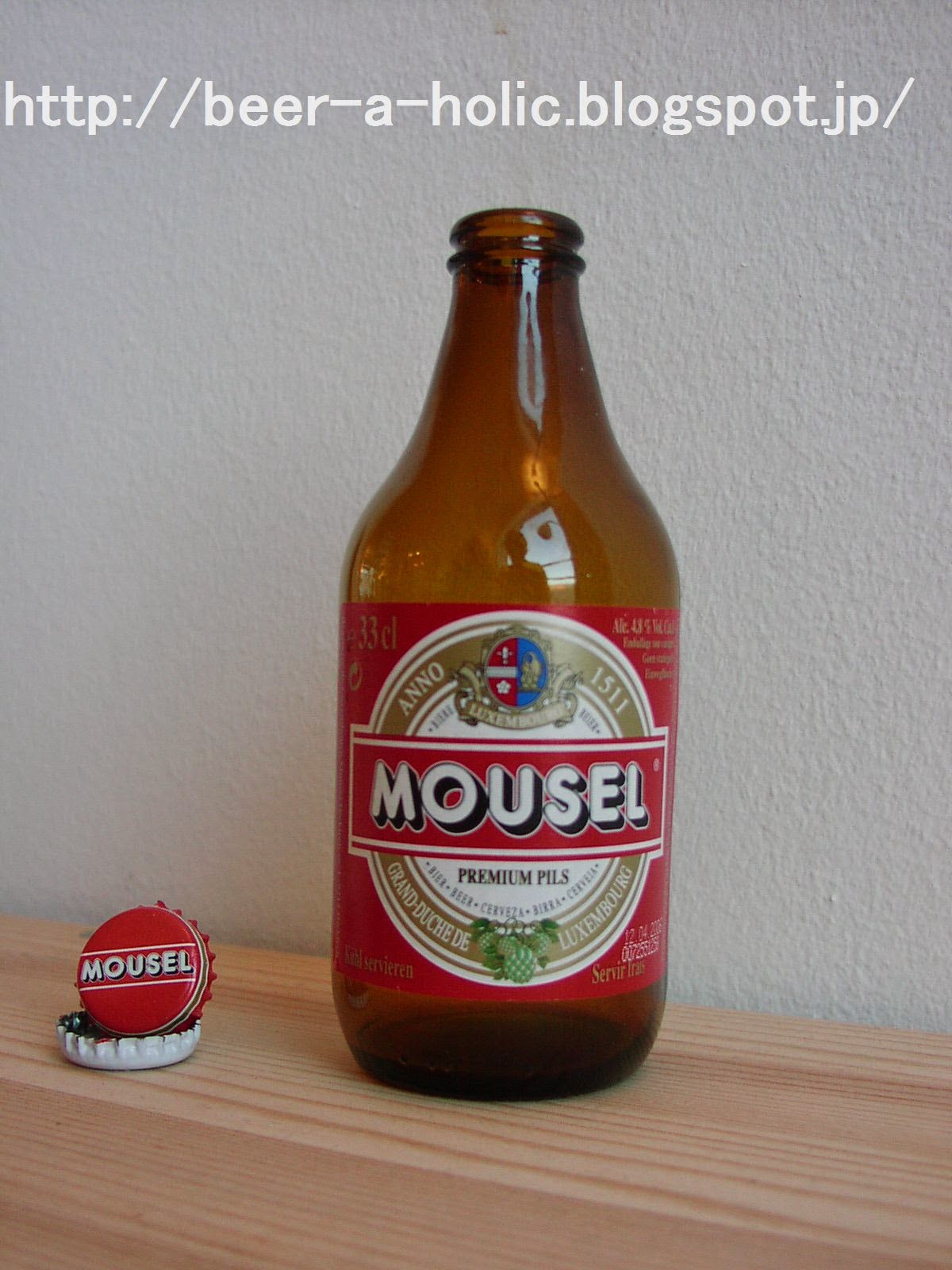 BEER-A-HOLIC: Mousel Premium Pilsner from Luxembourg