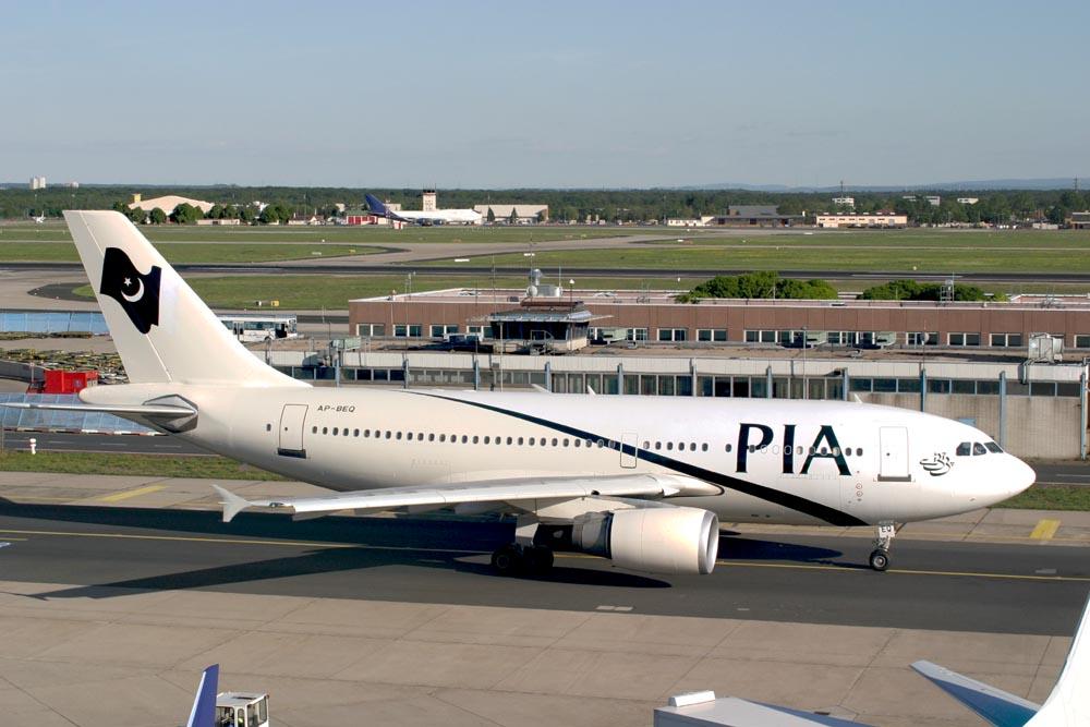 Jet Airlines: Airbus A310 Wallpapers