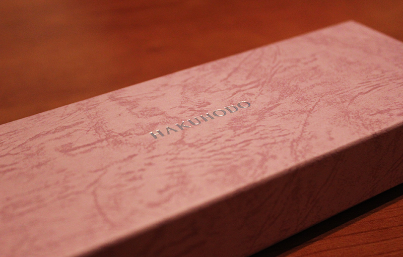 The Beauty Codes | Blog de Belleza y Maquillaje: Mis Brochas de maquillaje Hakuhodo (Parte 2)