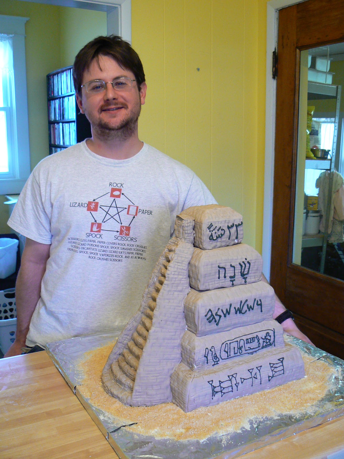 Bake Lore: Josh's Ziggurat