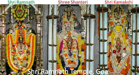 DHARMO RAKSHATI RAKSHITAHA: Shri Ramnath Temple Address, Darshan ...