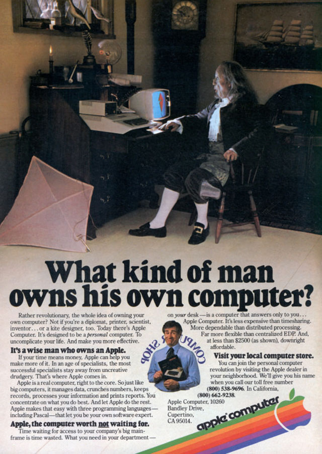 40 Retro Computer Ads of Yesteryears ~ Vintage Everyday