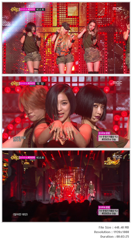 Fx Red Light Live
