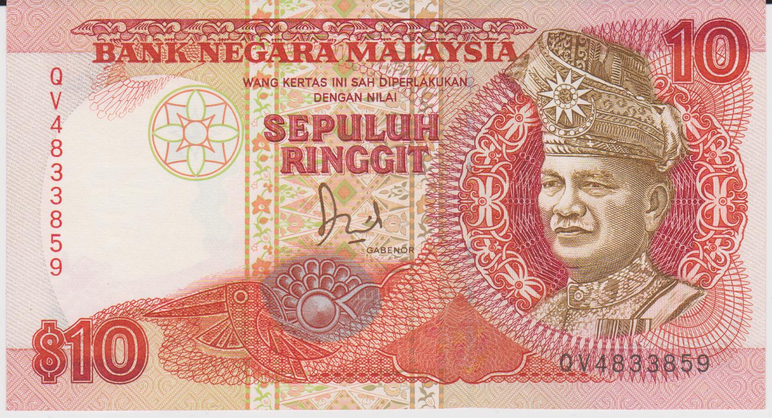 DUIT LAMA & BARANG ANTIK: Wang Kertas RM10 siri ke 6.