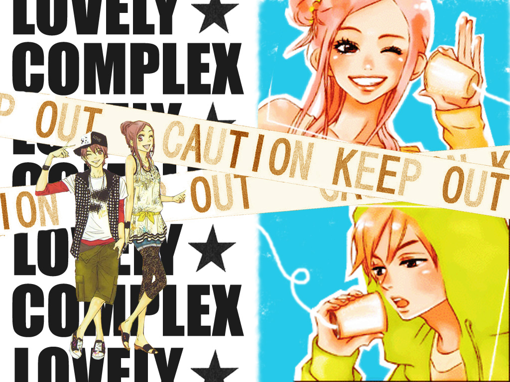 lovely complex wallpaper