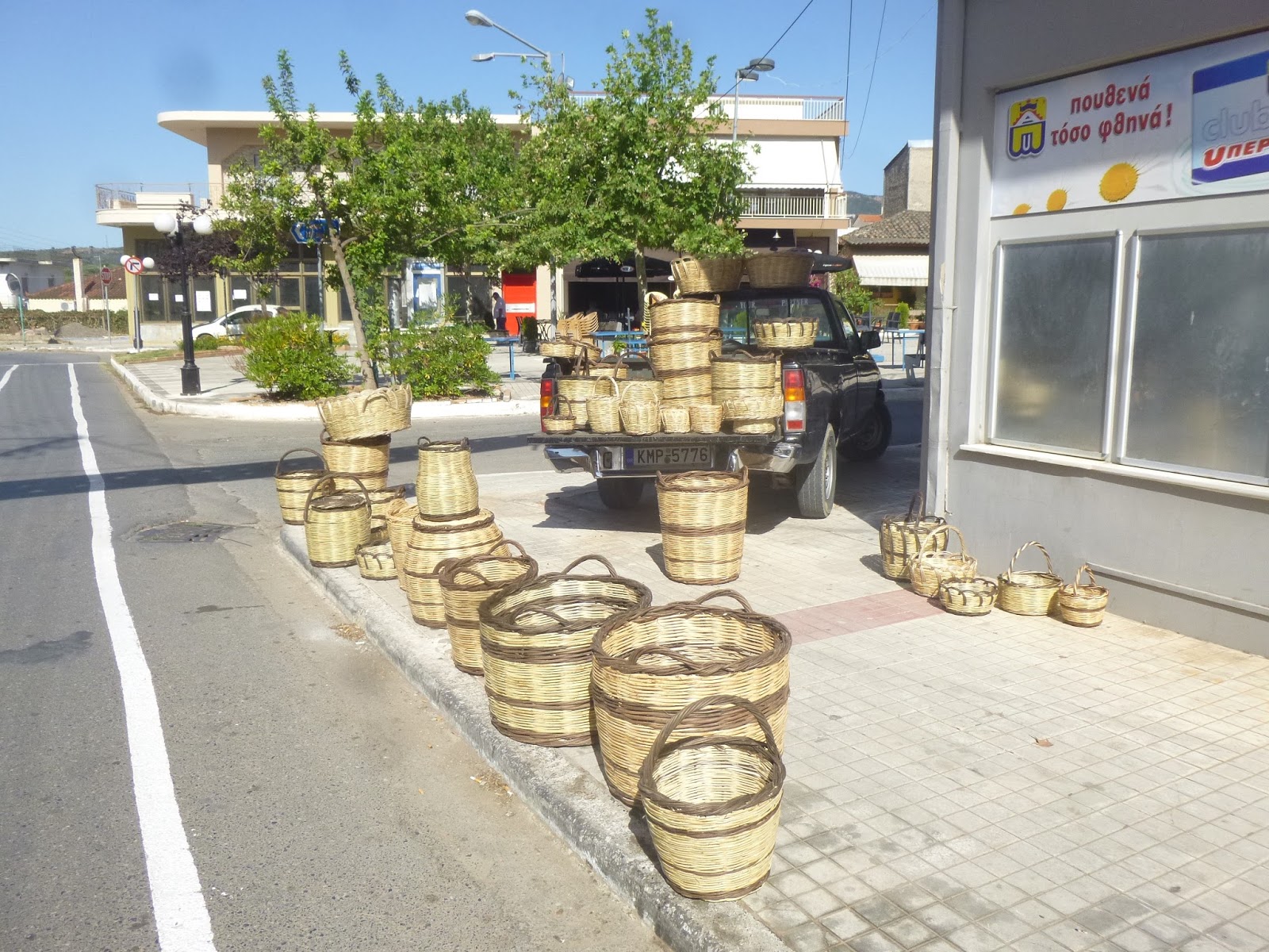 ΠΕΡΙΒΑΛΛΟΝ ΥΓΕΙΑ ΟΙΚΟΛΟΓΙΑ: ΧΛΩΡΙΔΑ-ΠΑΝΙΔΑ ΒΑΛΥΡΑΣ.ΙΟΥΝΙΟΣ 2016
