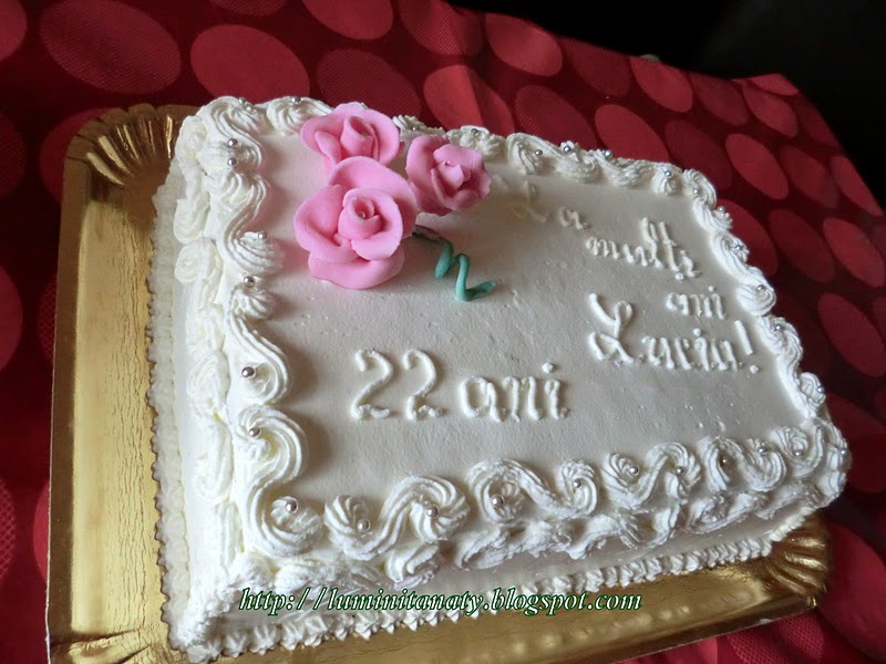 Retete pentru incepatori si nu numai...by Naty: Tort cu frisca