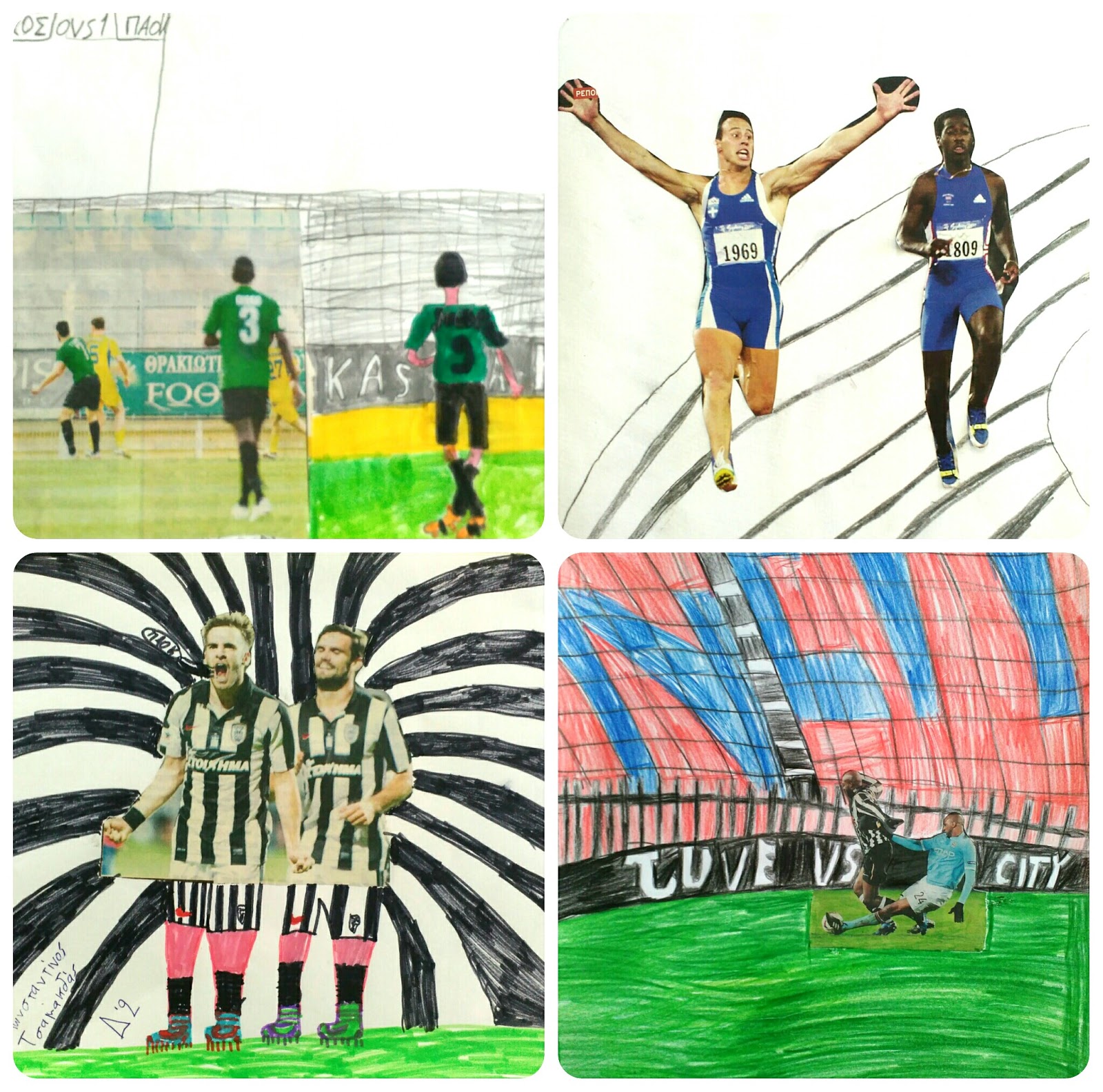 ArtworksFromKids: Κολάζ με ζωγραφική