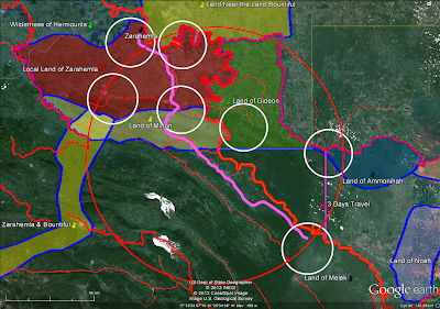 BOOK of MORMON RESOURCES: The Church in Zarahemla