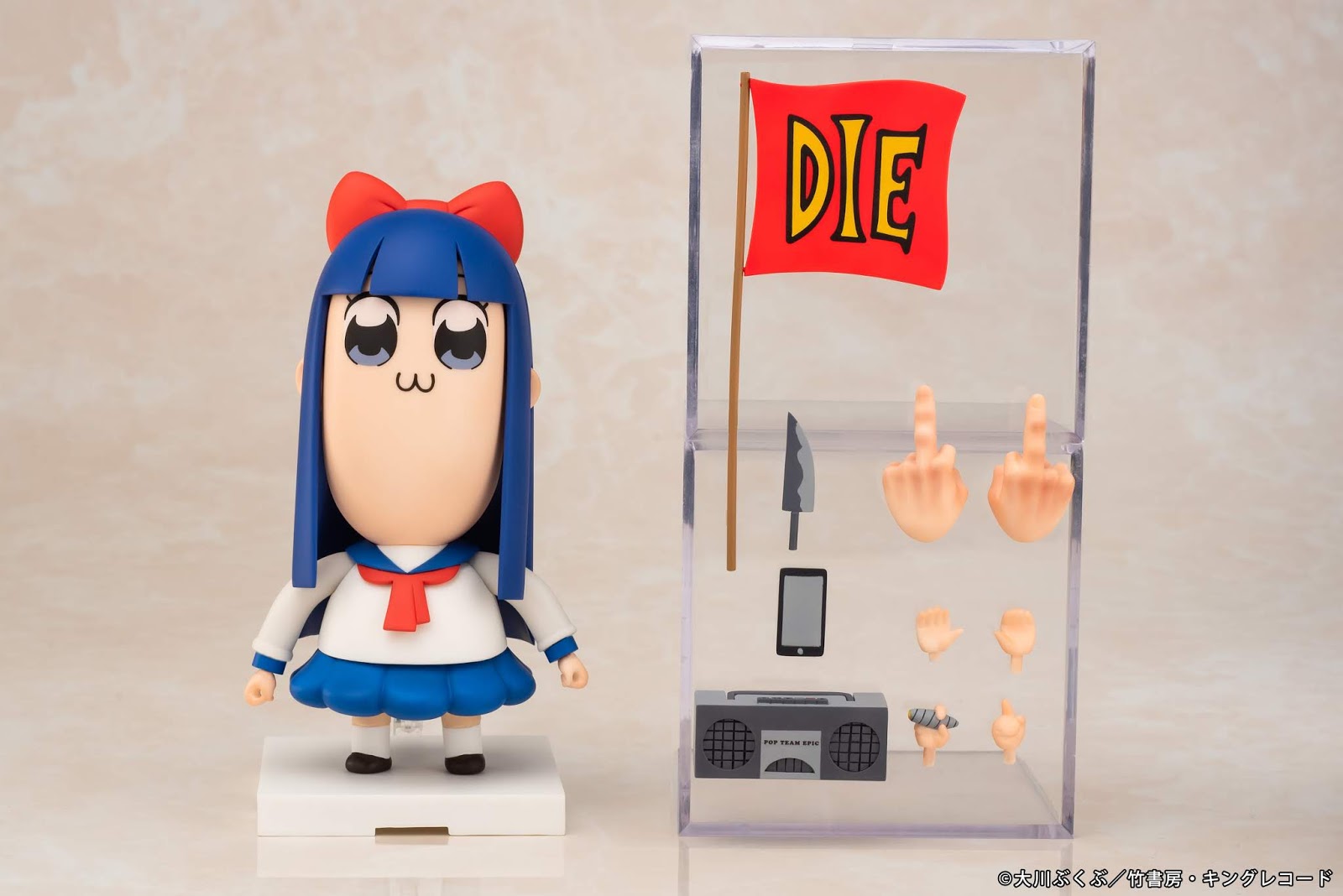 Pop Team Epic - Popuko & Pipimi (Daiki Kogyo)