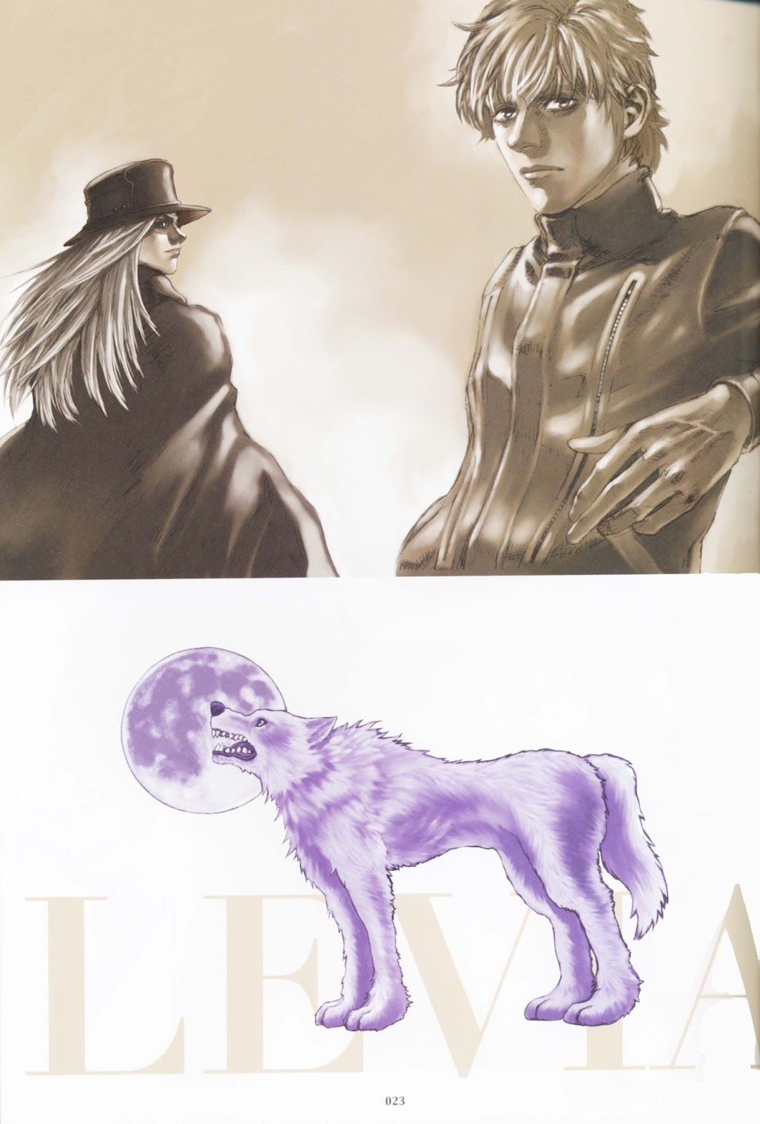 Y's Art Works. Visitando a arte de Yuu Kinutani.