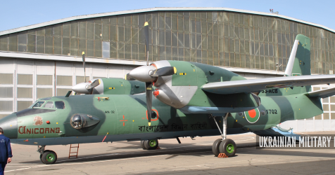Upgraded AN-32 Aircraft Handover To Bangladesh Air Force (BAF)