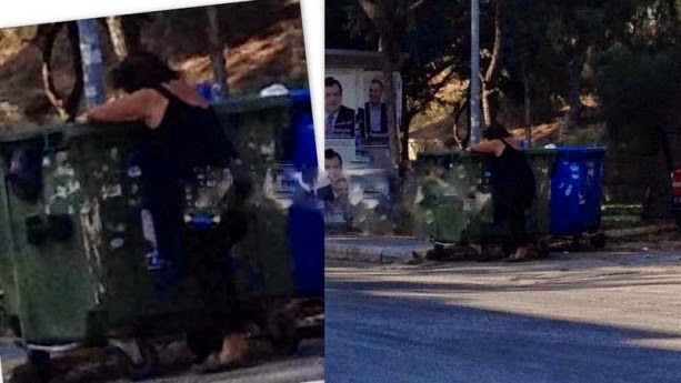 ΘΥΜΑΣΤΕ ΤΗ ΡΟΥΛΑ ΒΡΟΧΟΠΟΥΛΟΥ; ΤΗΝ ΥΠΕΡΦΙΛΟΔΟΞΗ ΚΛΑΨΙΑΡΑ, ΠΟΥ ΤΗΝ ...