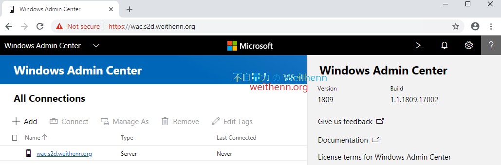 網管人 159 期 - 活用 WAC 管理平台輕鬆管理 S2D 叢集 ~ 不自量力 の Weithenn