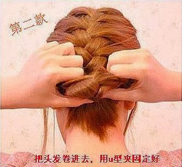 DIY Scorpion Braid Hairstyle - The Idea King