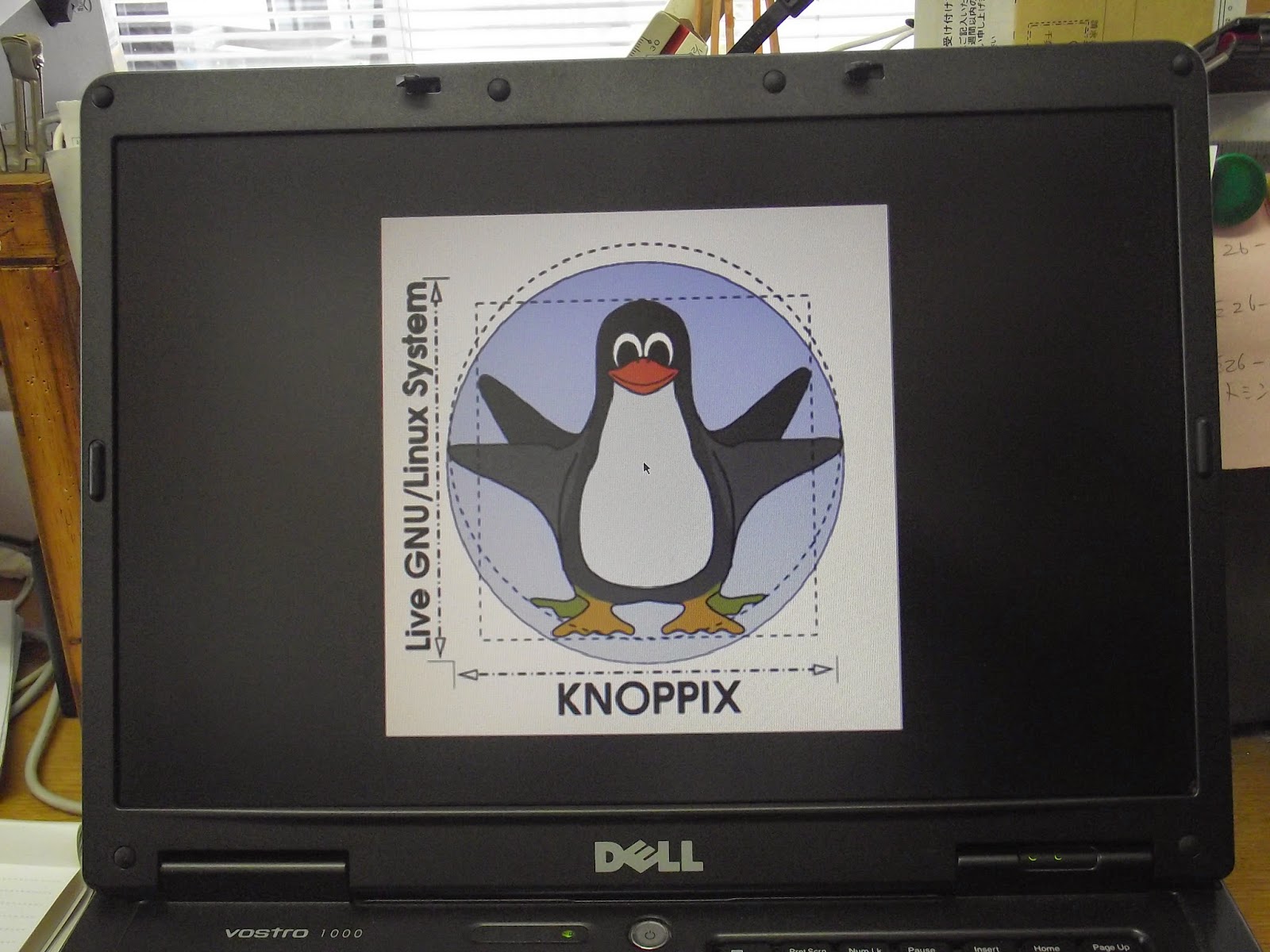 現代アートと電気屋