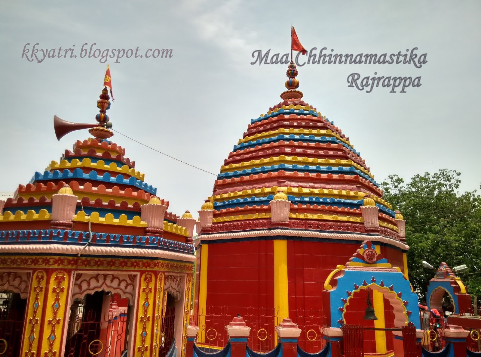 My Journey to Religious Places: Rajrappa the "Siddhpeeth" - Maa ...